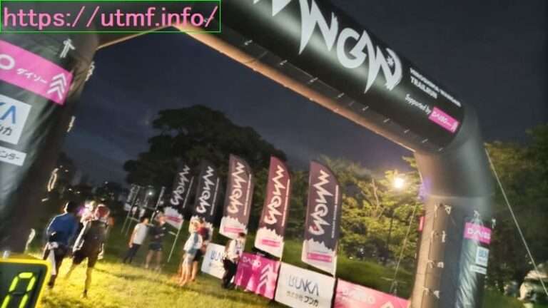UTMB日本人のエントリー方法！出るにはランニングストーンが必要。