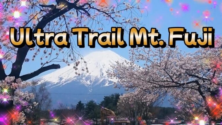 Fuji100mileのエントリー資格！ITRAのポイントと抽選結果。